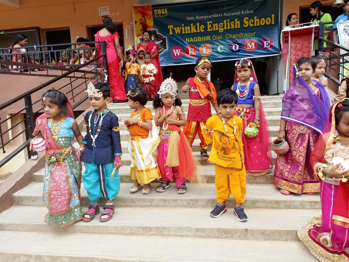 Cultural Extravaganza – Twinkle English School